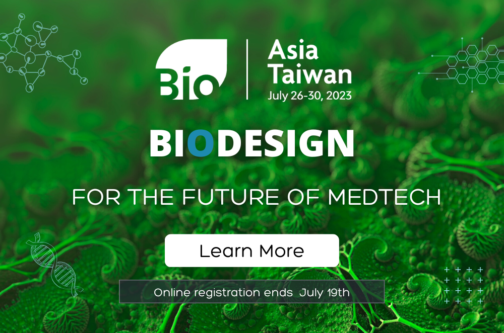 BIO Asia–Taiwan 2026 亞洲生技大會